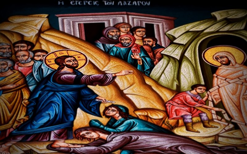 Η επιστολή που αναφερόταν στην ανάσταση του Λαζάρου...